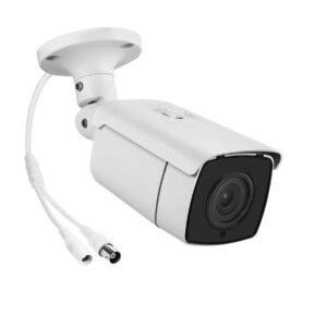 CDIT: Leading CCTV Company in Riyadh | Security Solutions for Home & Office
